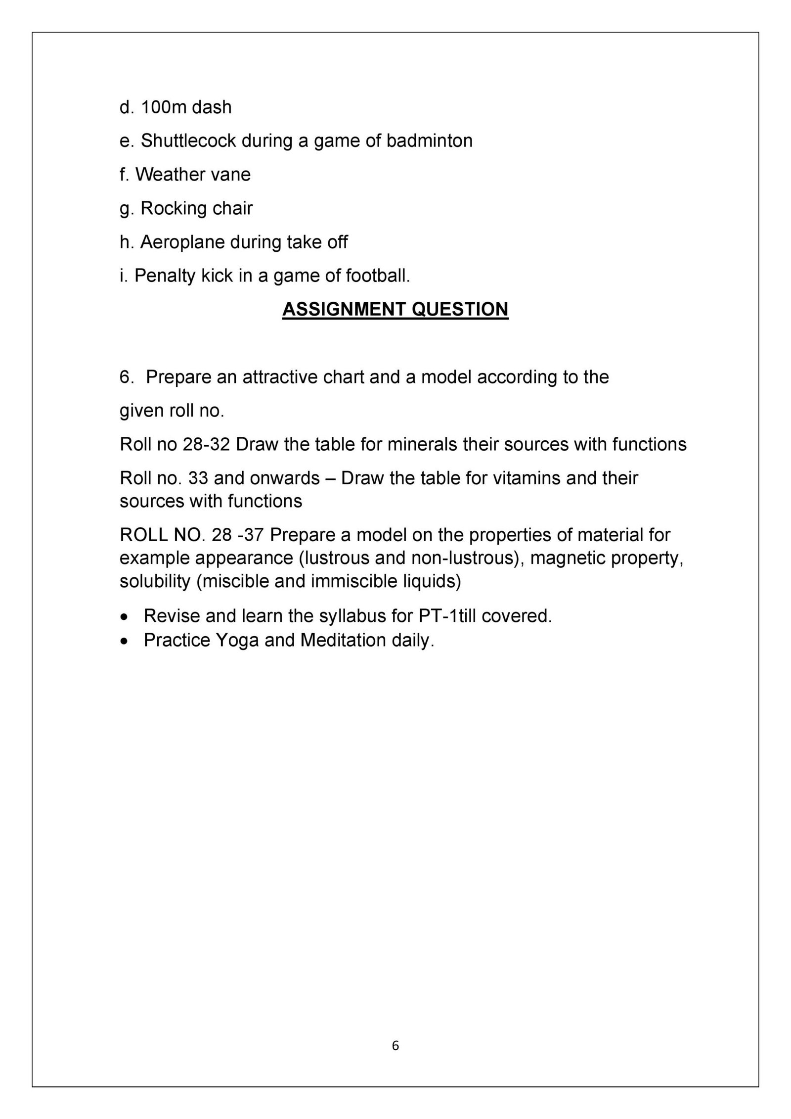 Class 6 Holiday Homework | Summer Vacation Holiday Homework
