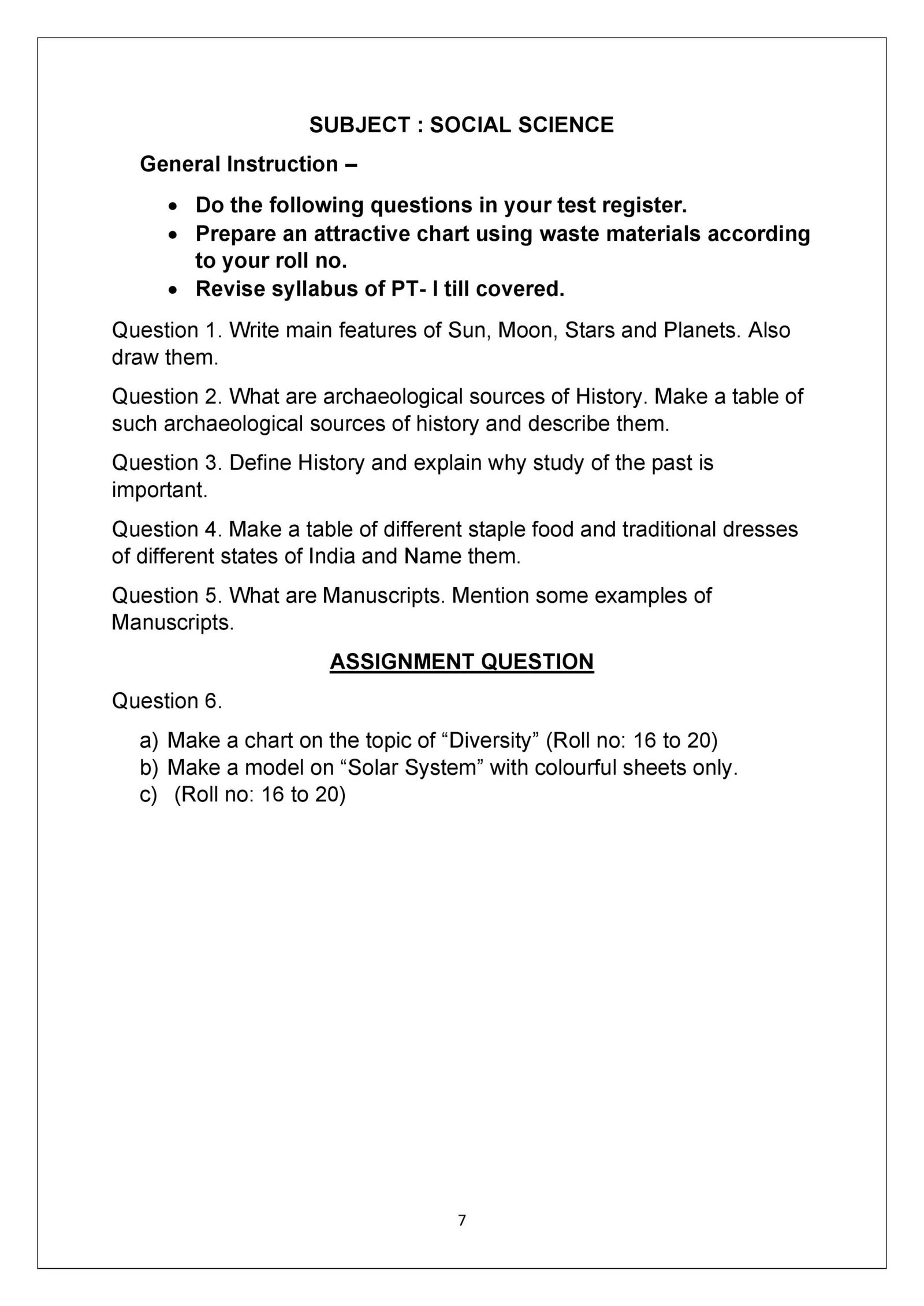 Class 6 Holiday Homework | Summer Vacation Holiday Homework