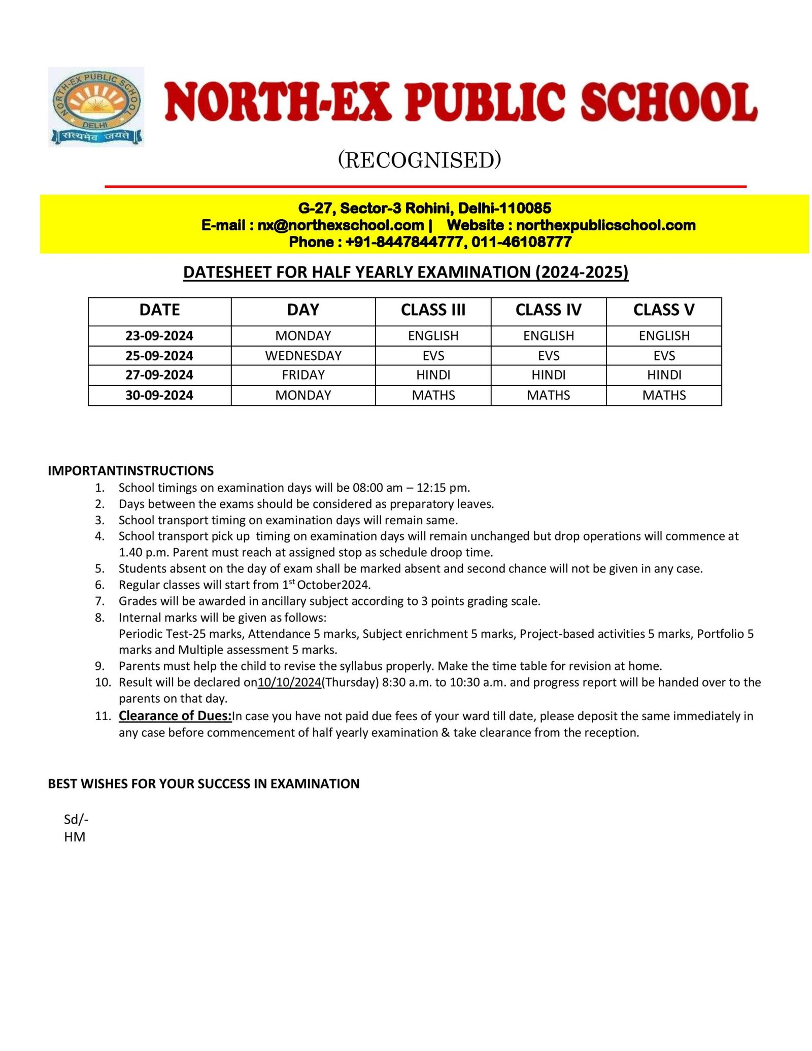 Half-Yearly Datesheet, First Term Exam Session 2024-2025 | Free NCERT ...